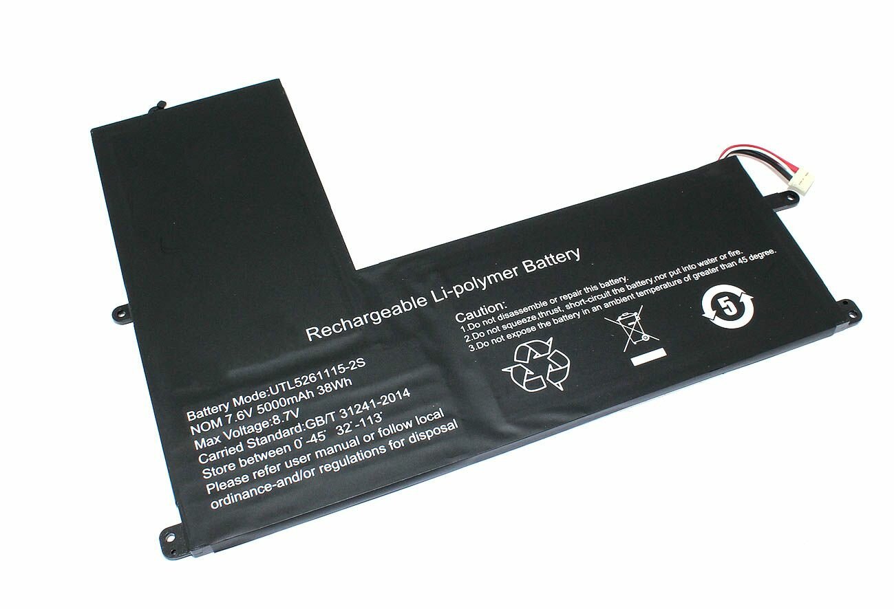 Аккумулятор для ноутбука Haier U144E (UTL5261115-2S) 7.6V 5000mAh/38Wh