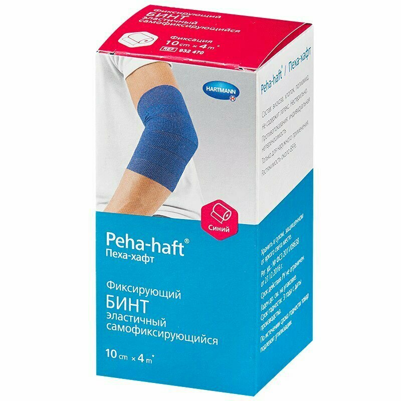 Пеха-Хафт Бинт Эластичный Когезивный 10Смх4м Синий