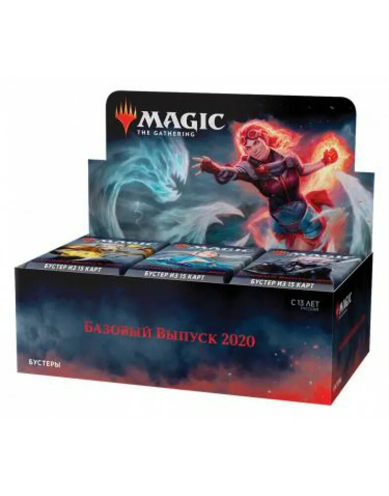 Mtg: дисплей бустеров издания базовый выпуск 2020 на русском языке