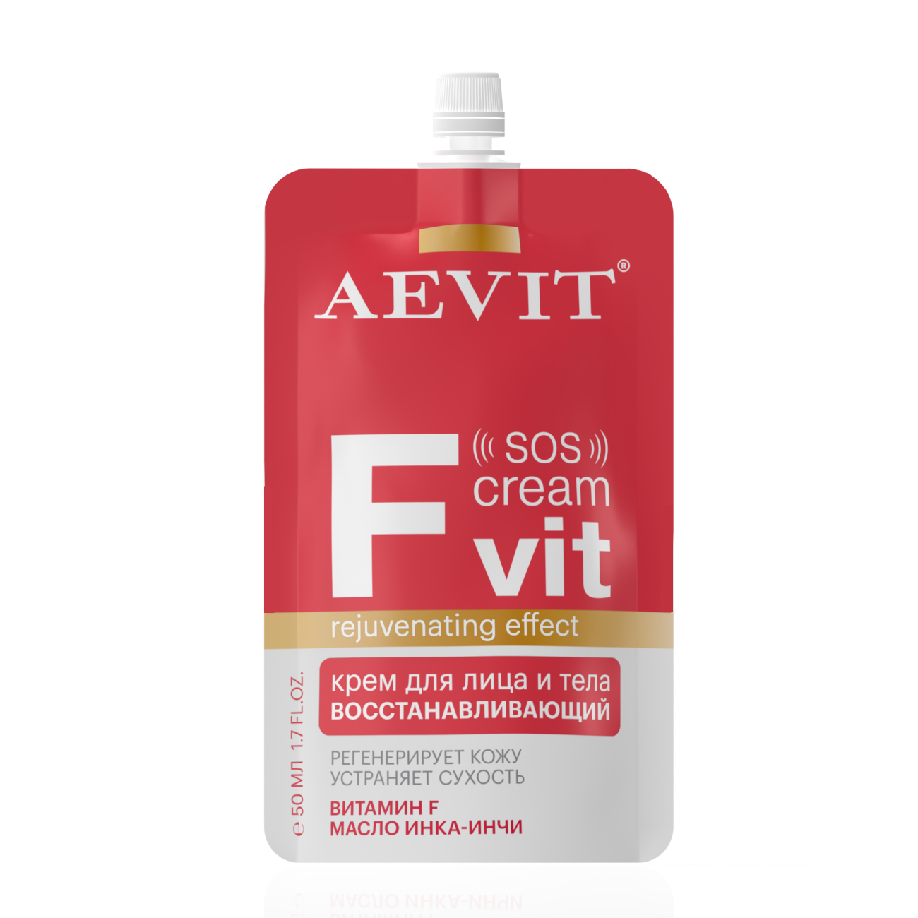 Крем для лица и тела Aevit Fvit, восстанавливающий, дой-пак, 50мл