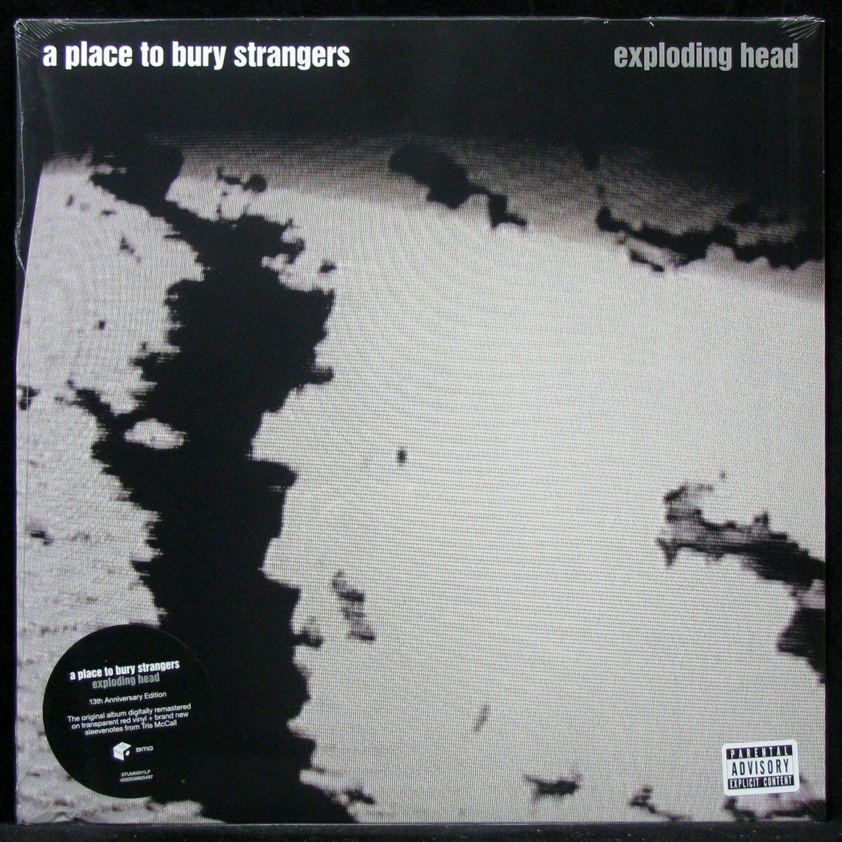 Виниловая пластинка Mute A Place To Bury Strangers – Exploding Head (цветной винил)