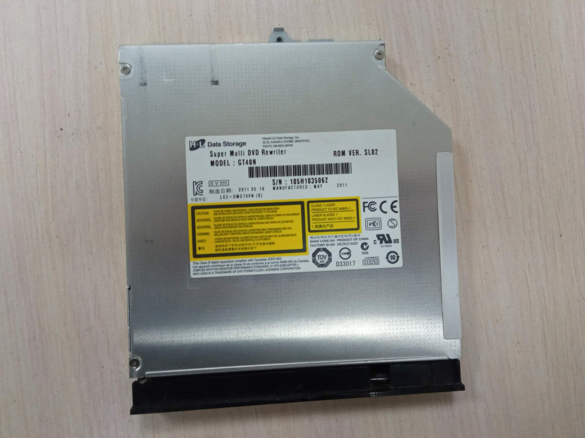 Оптический привод DVD-RW LG GT40N