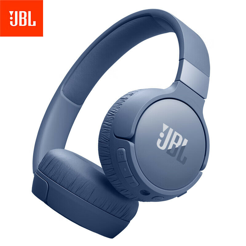 Беспроводные наушники JBL TUNE 670NC, Deep Sea
