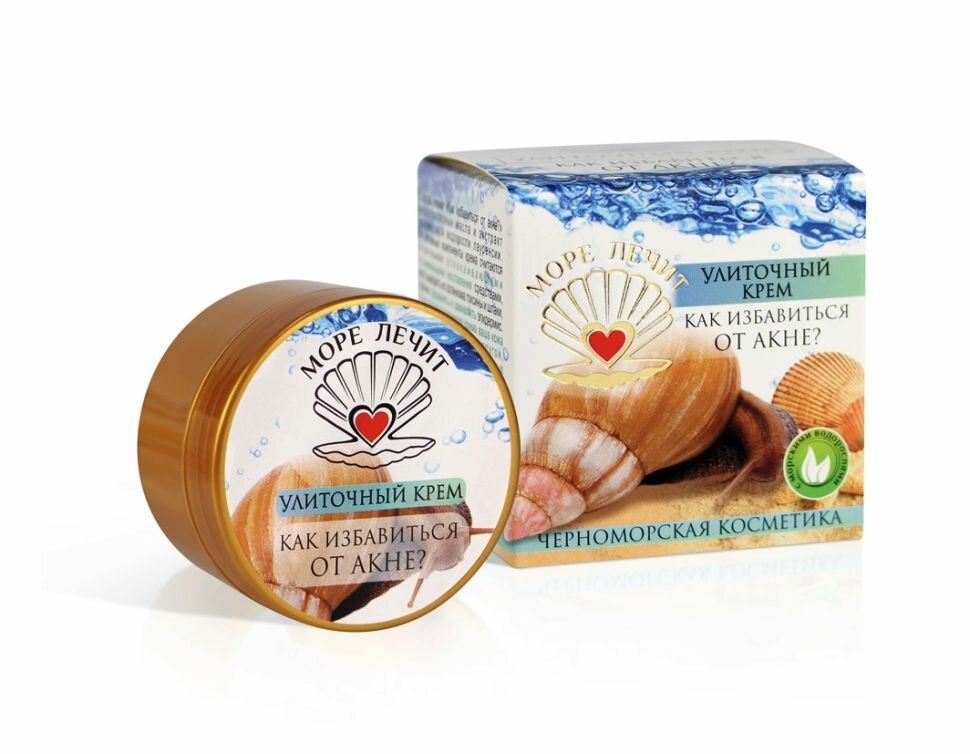 Улиточный крем Как избавиться от акне? для проблемной кожи с муцином и лауренсией, 70 мл
