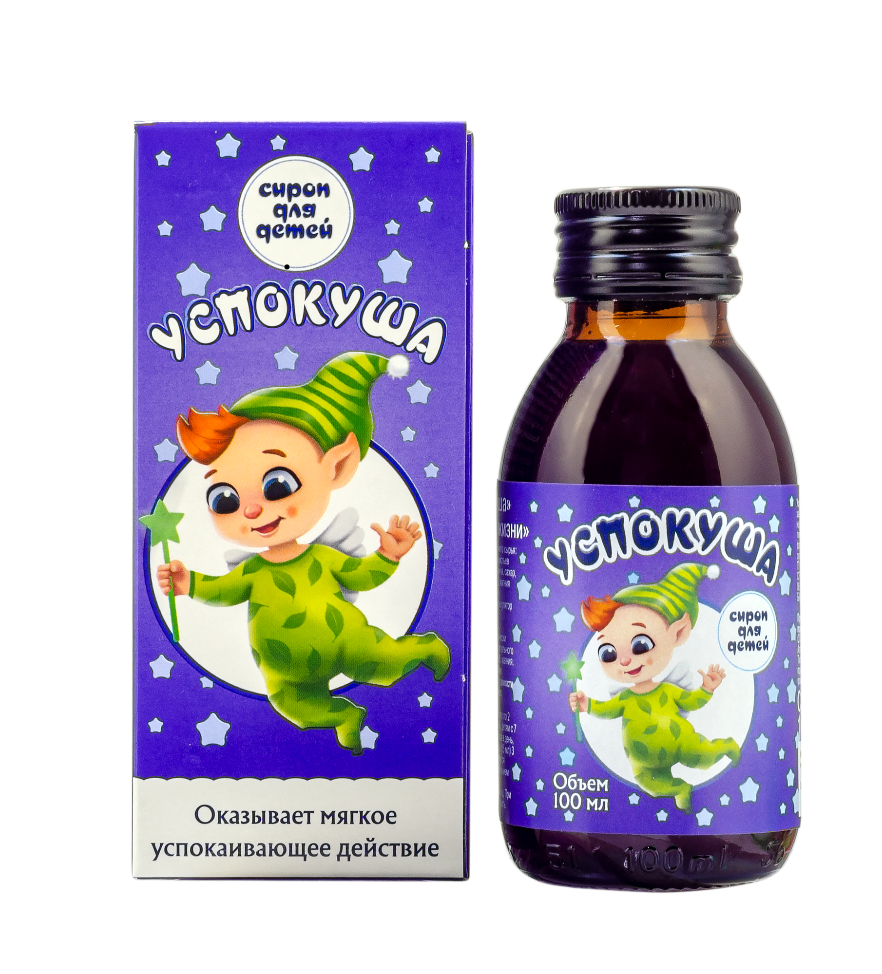 Успокуша, безалкогольный сироп для снижения нервной возбудимости у детей от бренда "Алфит плюс", 100 мл
