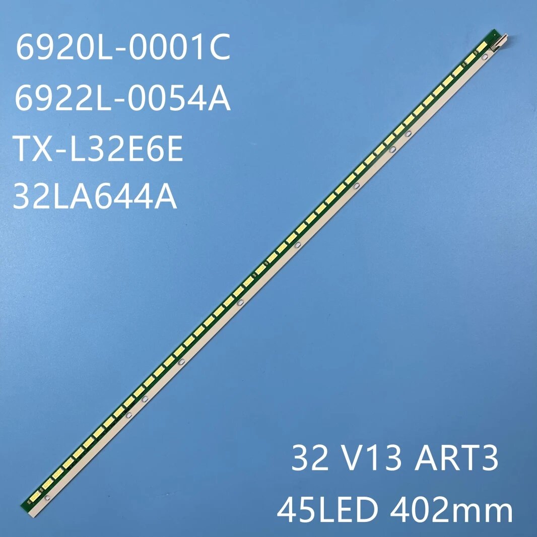 Светодиодная лента ABAY 45LED 402мм, цвет: 1 PCS For 1 TV