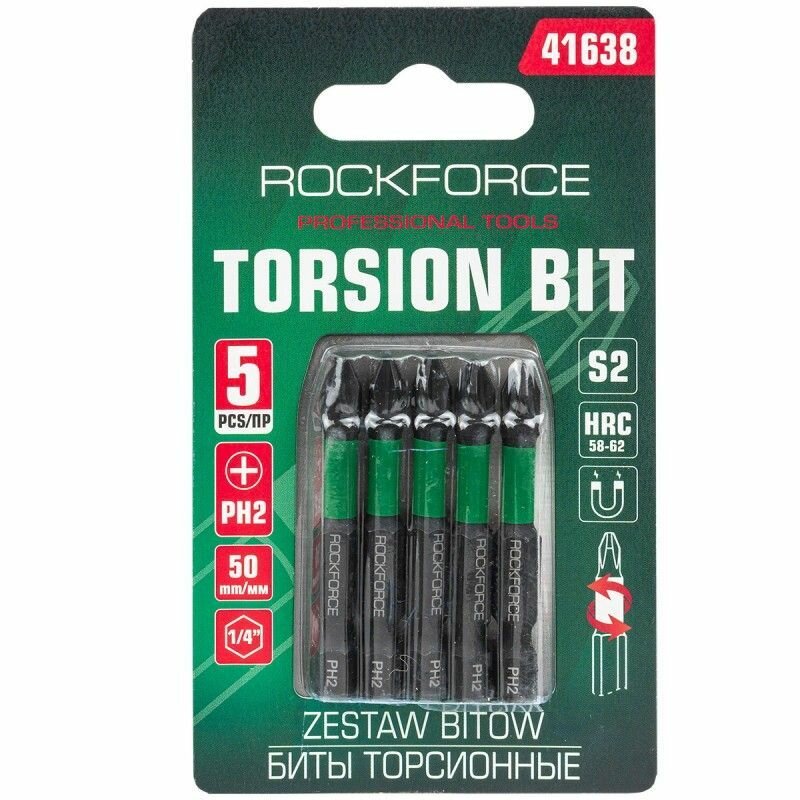 Биты торсионные, набор 5 предметов ROCKFORCE