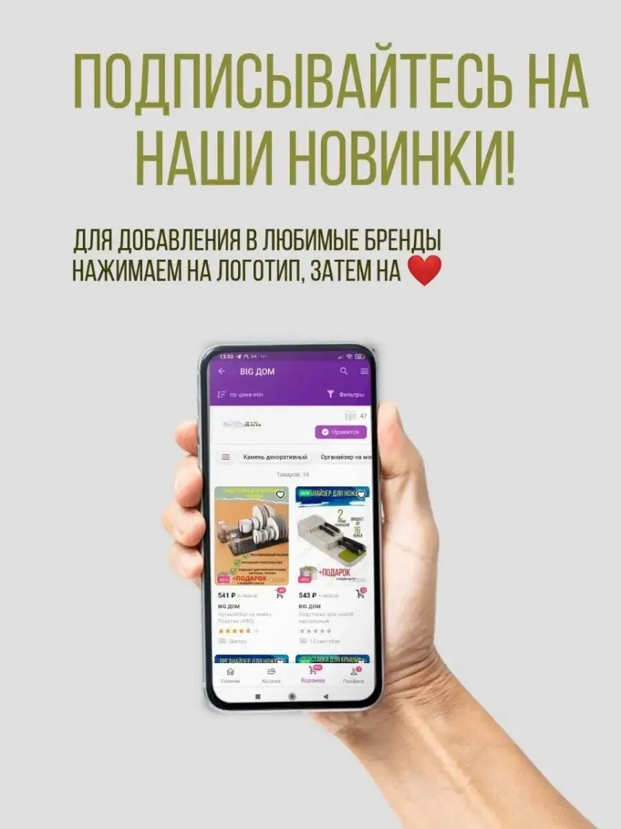 Грунт для аквариума 3 кг — фото 1