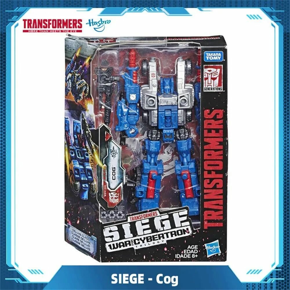 Hasbro Робот трансформер Игрушка/ Фигурка Generations War for Cybertron: Siege Deluxe Class FC-S8 Cog Weaponizer Модель для детского подарка E3536
