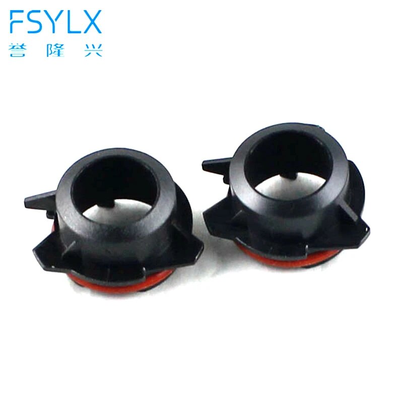 FSYLX 2шт H7 hid Ксеноновые фары адаптер держатель для BMW 5 серии E39 528/525/3 серии ксеноновые фары h7 гнездо зажим фиксатор