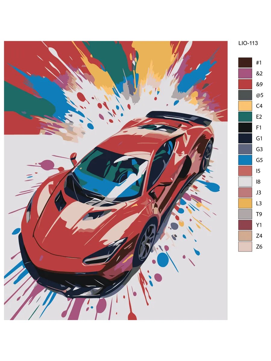 Картина по номерам,48 x 60, LIO-113, красная машина, поп арт