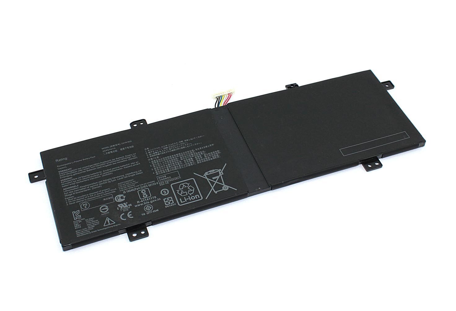 Аккумулятор C21N1833 для ноутбука Asus UX431 7.7V 47Wh (6100mAh) черный