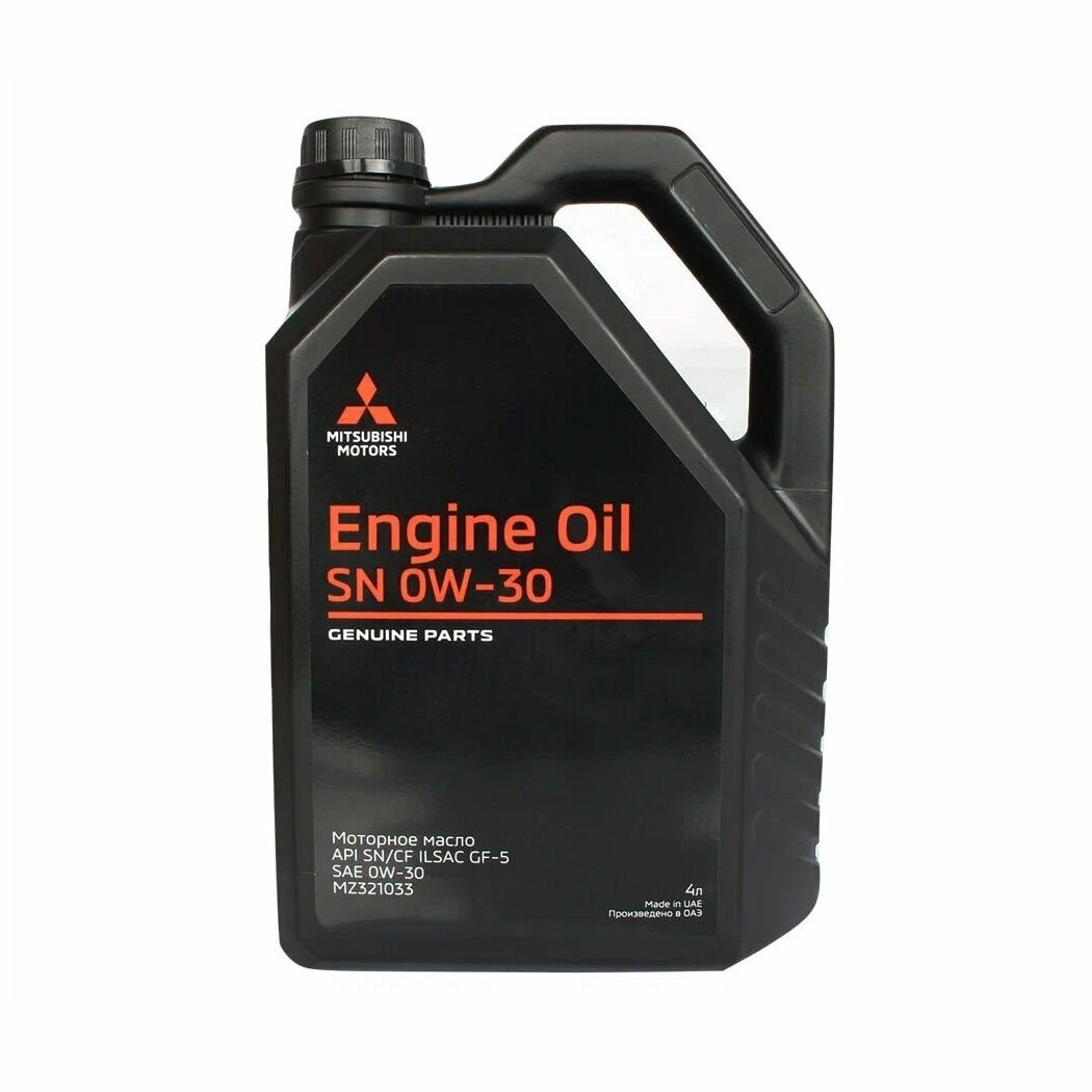 Масло моторное синтетическое Mitsubishi Engine Oil 0W30 API SN 4 л (MZ321033)