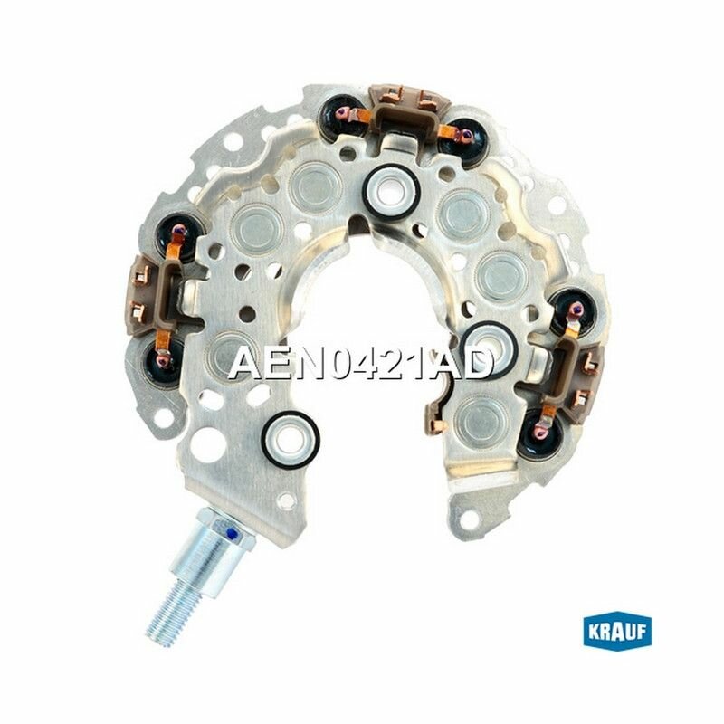 Диодный мост генератора для а/м Chrysler Pacifica; Acura MDX, TL; Honda Ridgeline, KRAUF AEN0421AD
