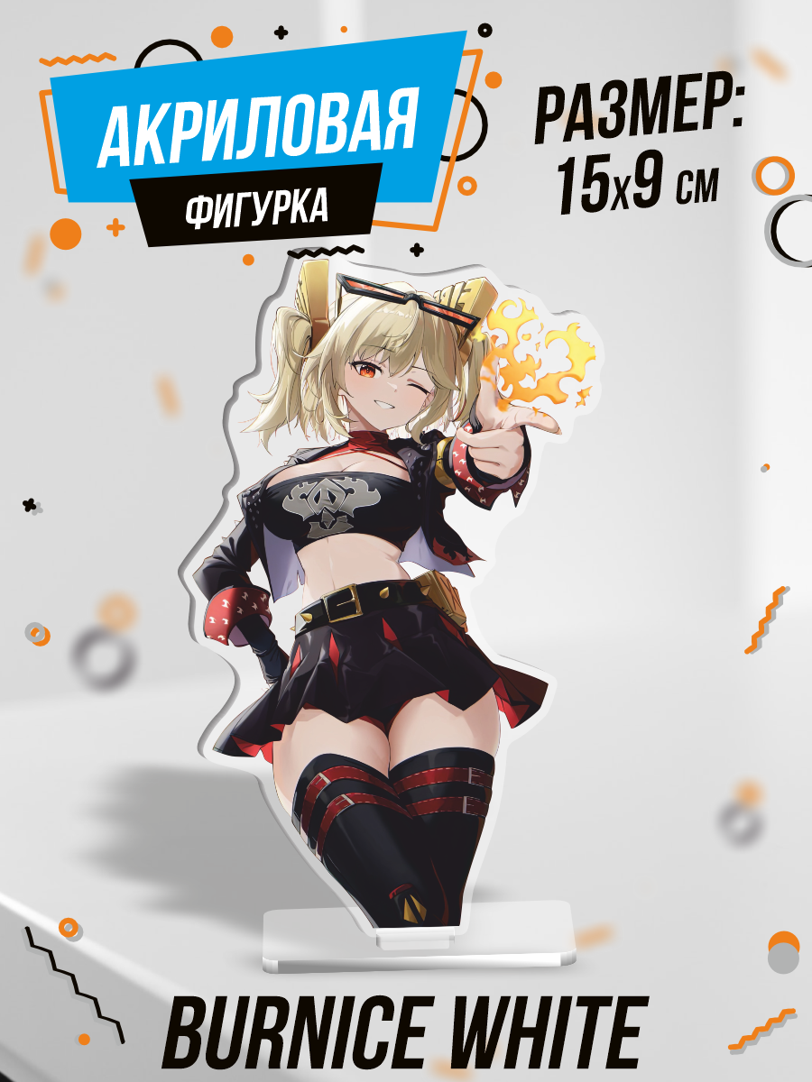 Фигурка акриловая Zenless Zone Zero
