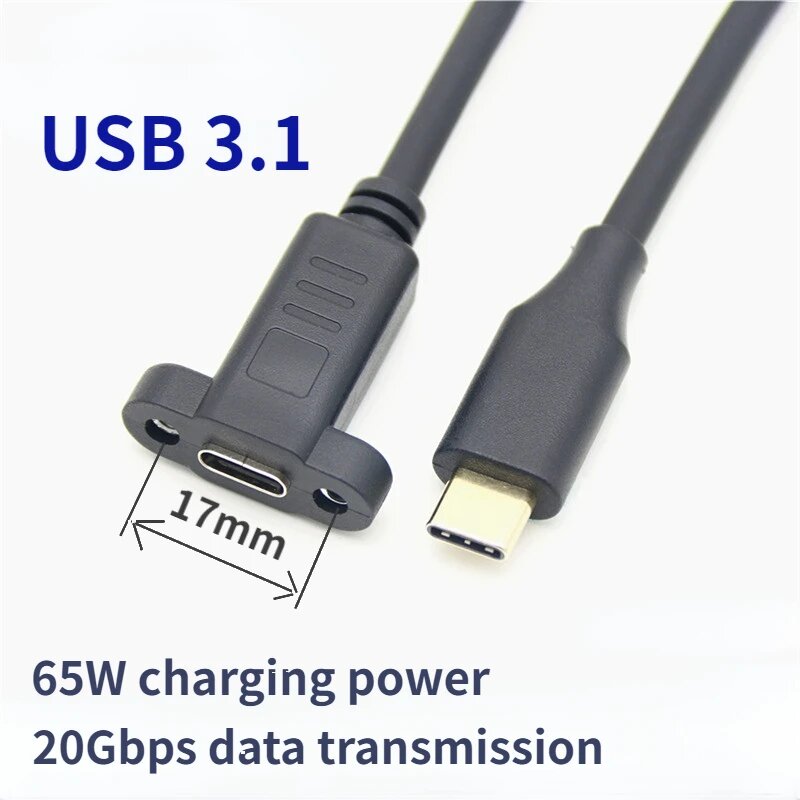 USB C удлинитель кабель HOQO 0.3-1 м 1m, USB 3.1