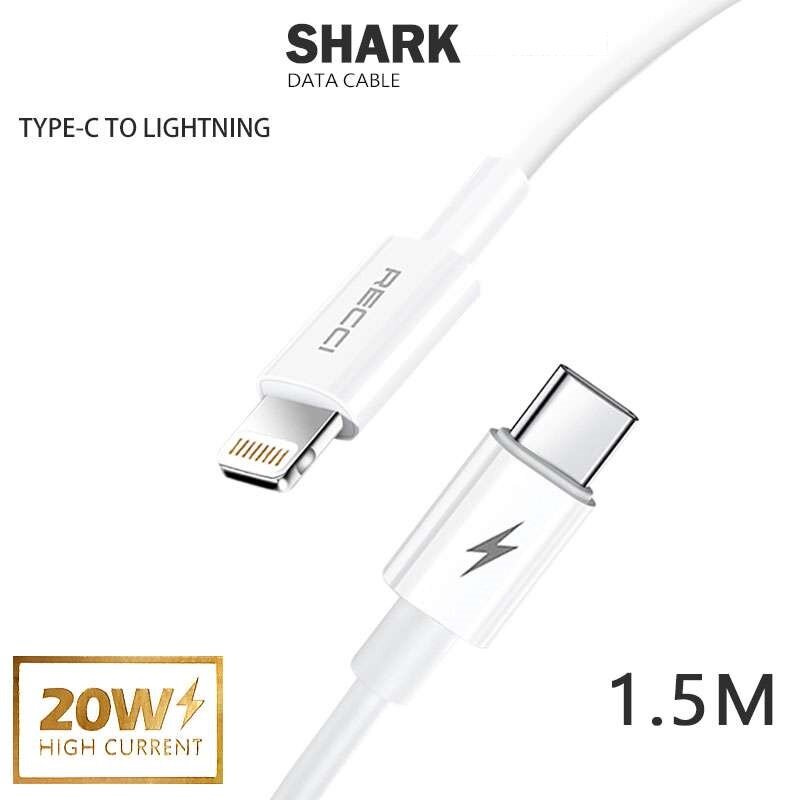 Кабель для быстрой зарядки и передачи данных Recci Shark Data Cable, Type-C to Lightning, PD20W, 1.5 м, Белый