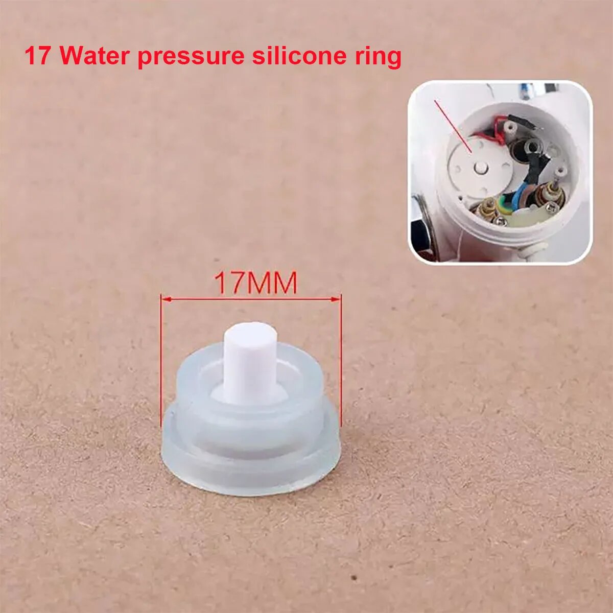 Силиконовое кольцо для крана 17mm 2pcs