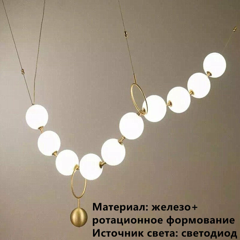 Люстра — фото 1