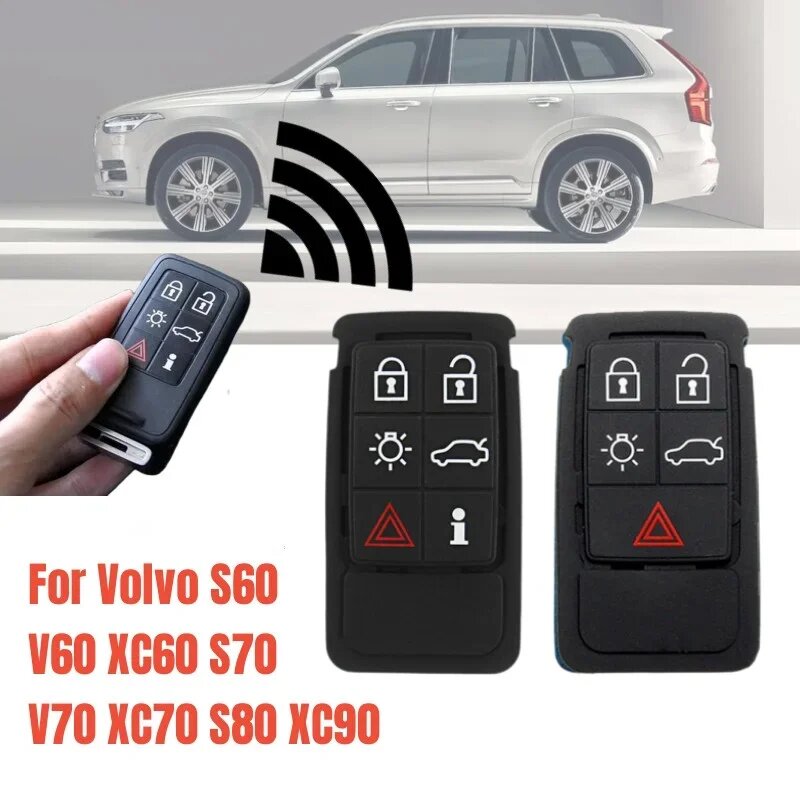 Брелок для Volvo, 5 резиновых клавиш, силиконовый, ударопрочный
