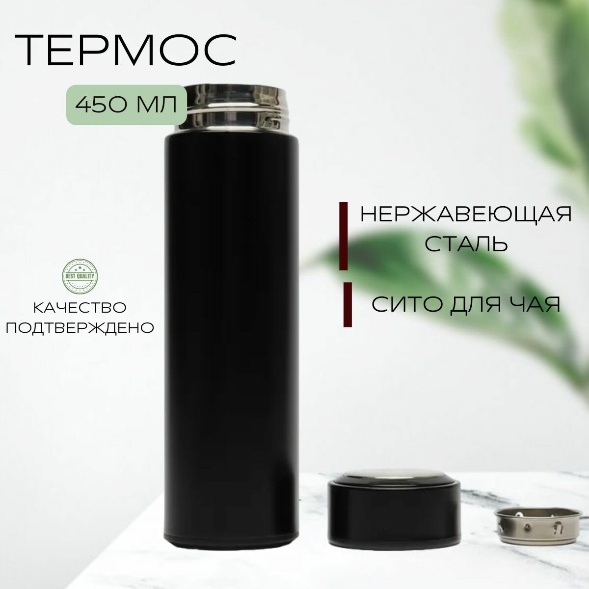Подарочный набор — фото 1