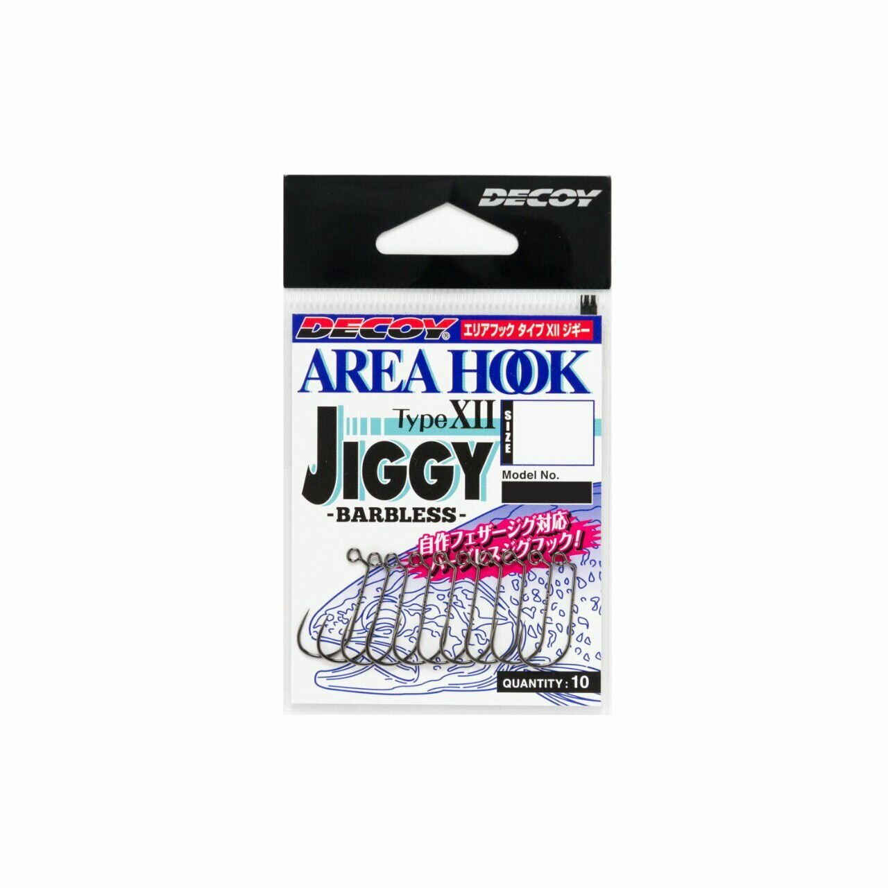 Крючок Decoy форелевый одинарный AH-12 AREA HOOK JIGGY #8 (в упаковке 10 штук)