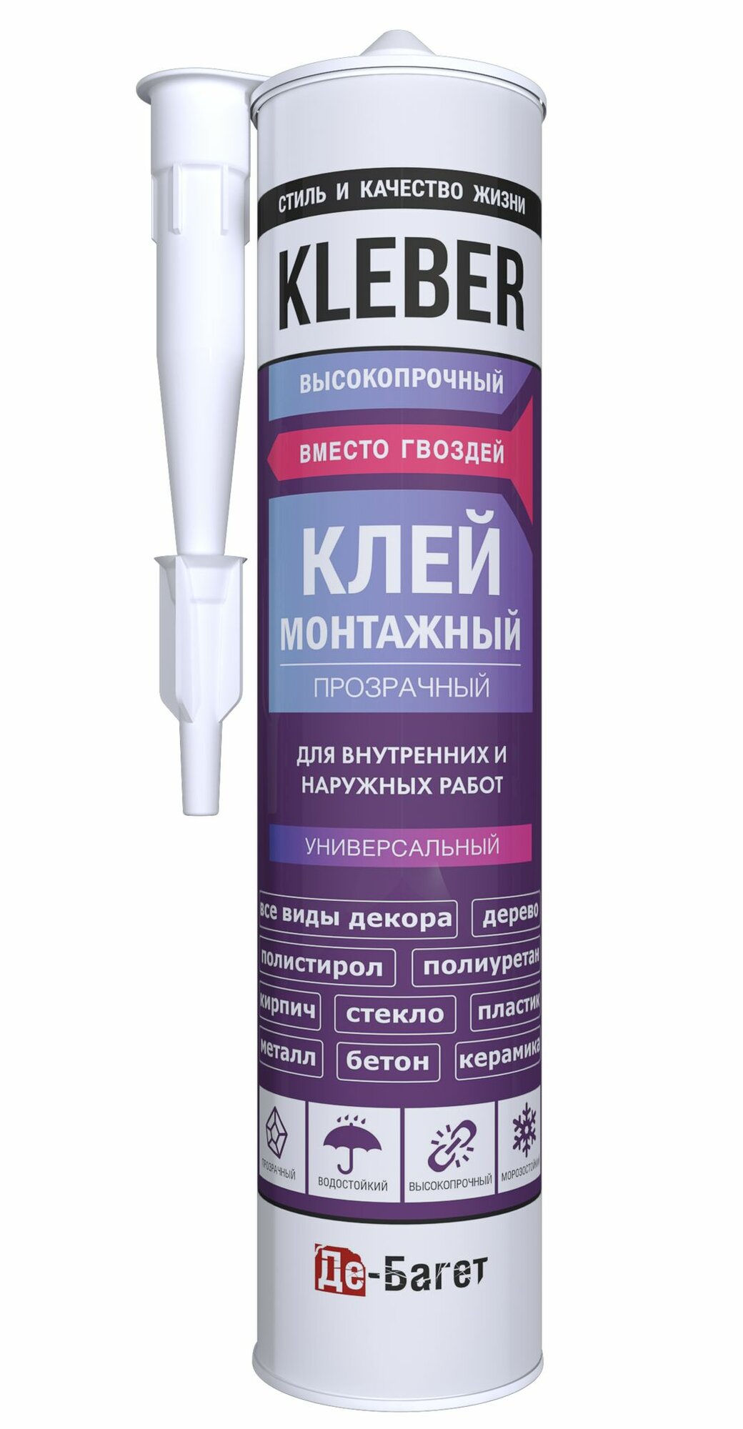 Клей монтажный прозрачный KLEBER, 2 шт