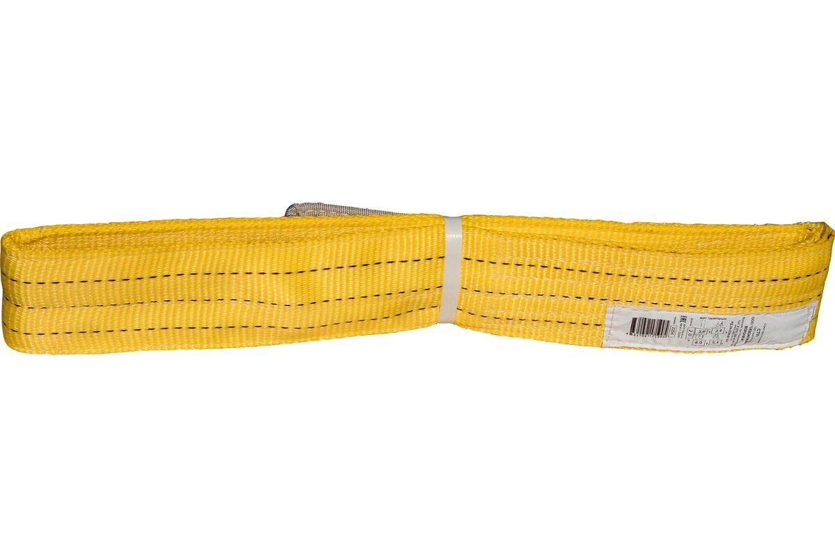 Севзапканат Строп текстильный ленточный петлевой СТП 3тн/2м 4631152171995