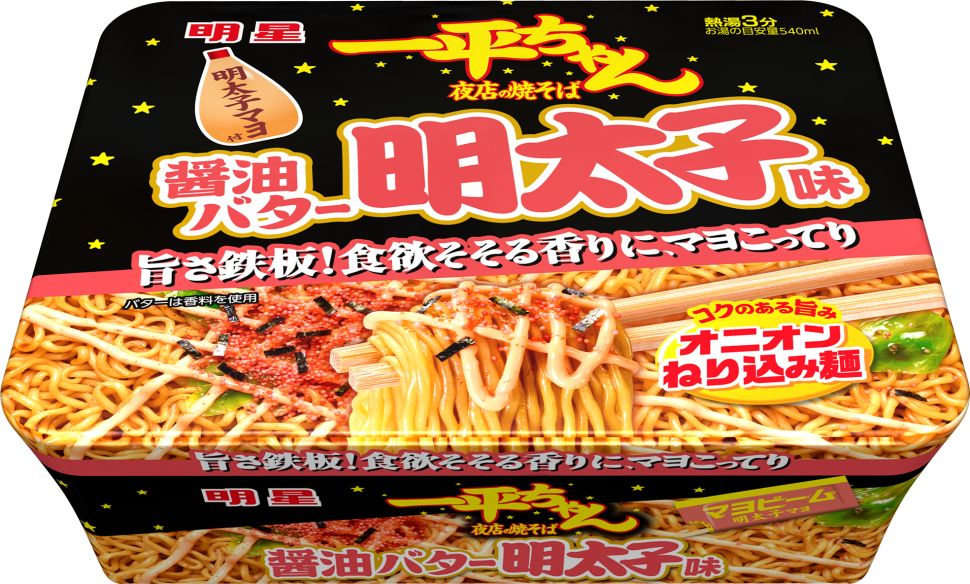 Myojo лапша ипэй-тян якисоба вкус умами с луковым, соевым и сливочным соусом и икрой 127 гр