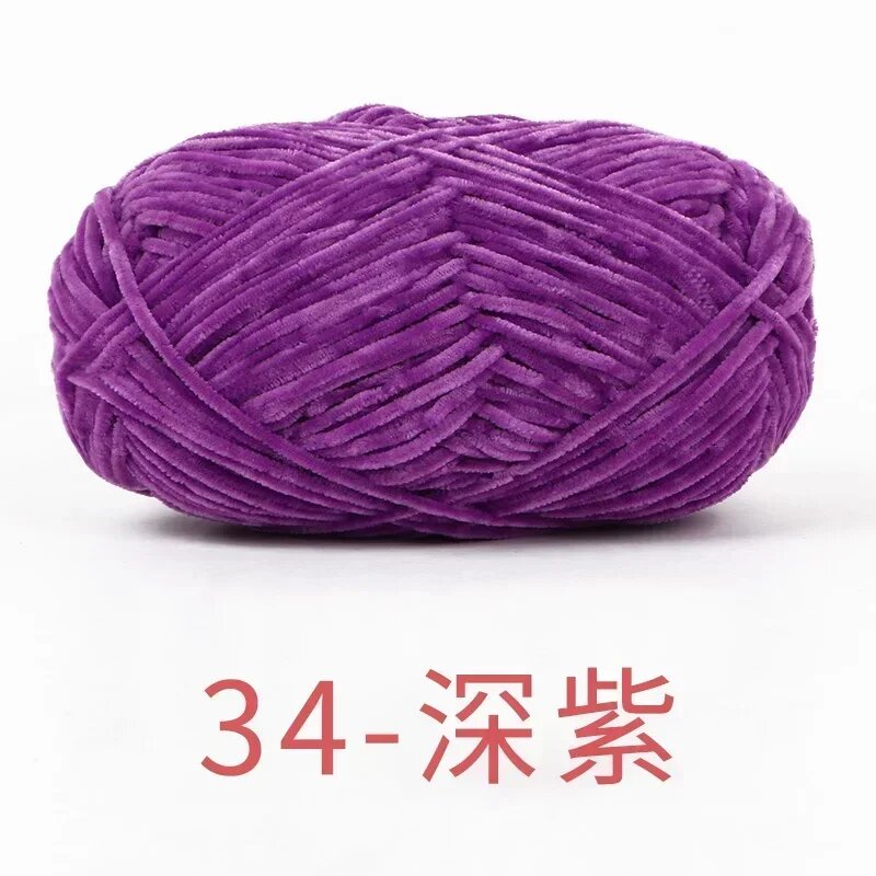 Синель фиолетовая 34, Эдельвейс, 148 м