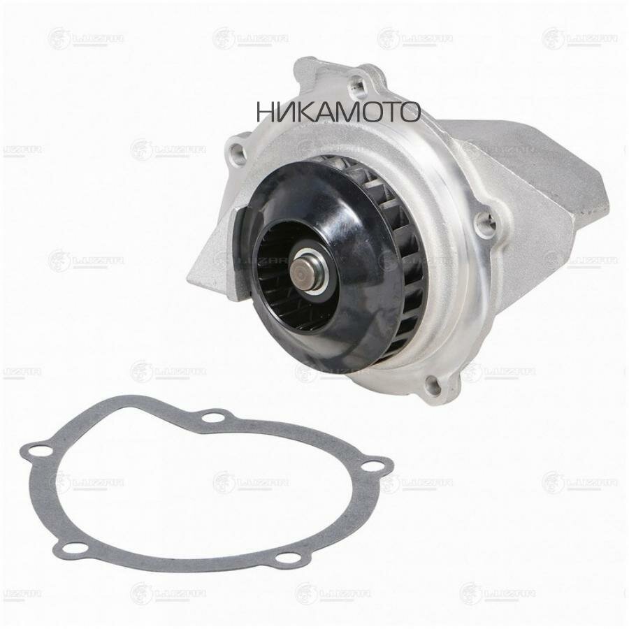 LUZAR LWP10200 Насос водяной FORD MONDEO (07-)/CITROEN JUMPY (07-) 2.0TDCI