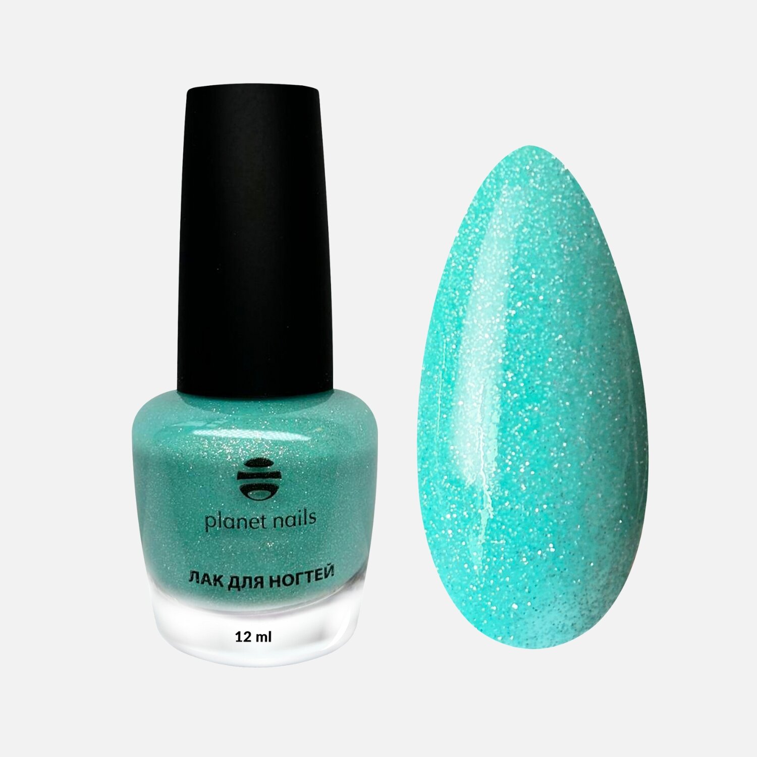 Лак для ногтей Planet nails Charm №618 12 мл арт.13618