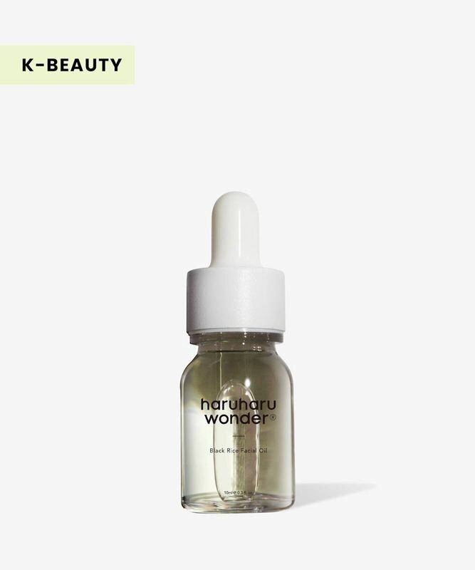 Haruharu WONDER Масло для лица из черного риса Black Rice Facial Oil 10мл