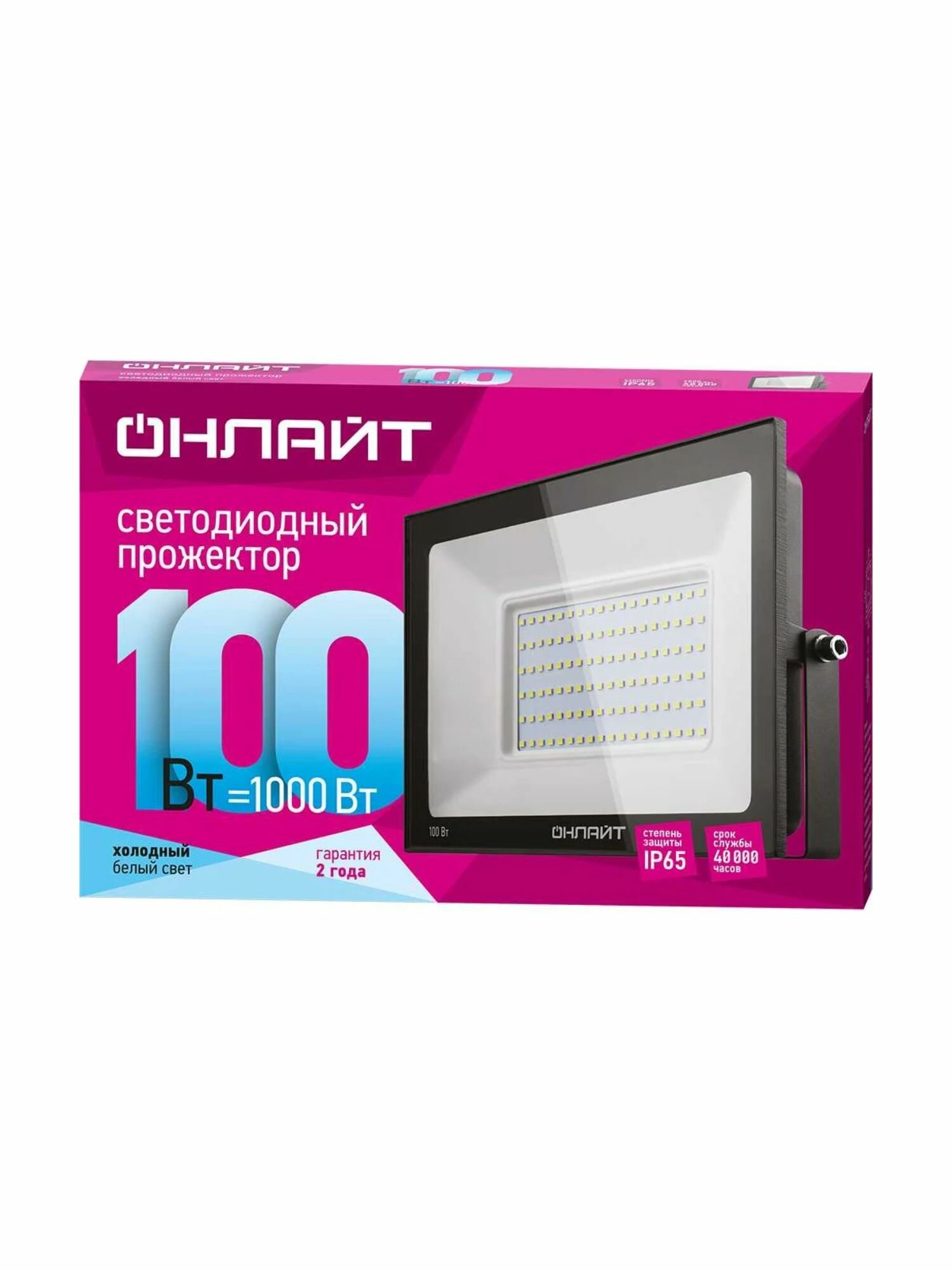 Прожектор светодиодный ДО-100W 6000К 8000Лм IP65 Онлайт 61948