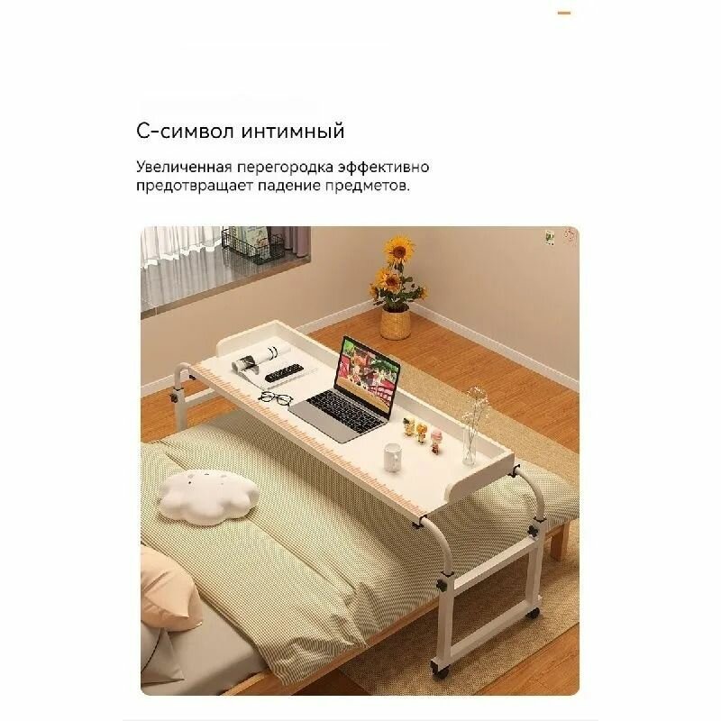 Компьютерный стол — фото 1