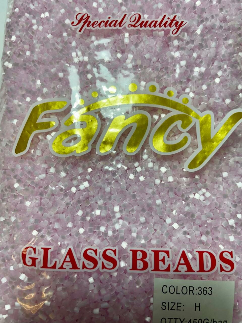 Бисер рубка для рукоделия и творчества, цвет жемчужно-розовый, 450 гр