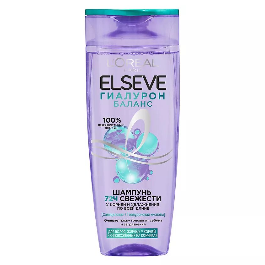 ELSEVE Шампунь для волос, жирных у корней и обезвоженных на кончиках, "Гиалурон Баланс" Hyaluron Balance, 250 мл