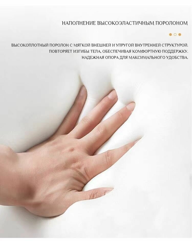 Кушетка — фото 1