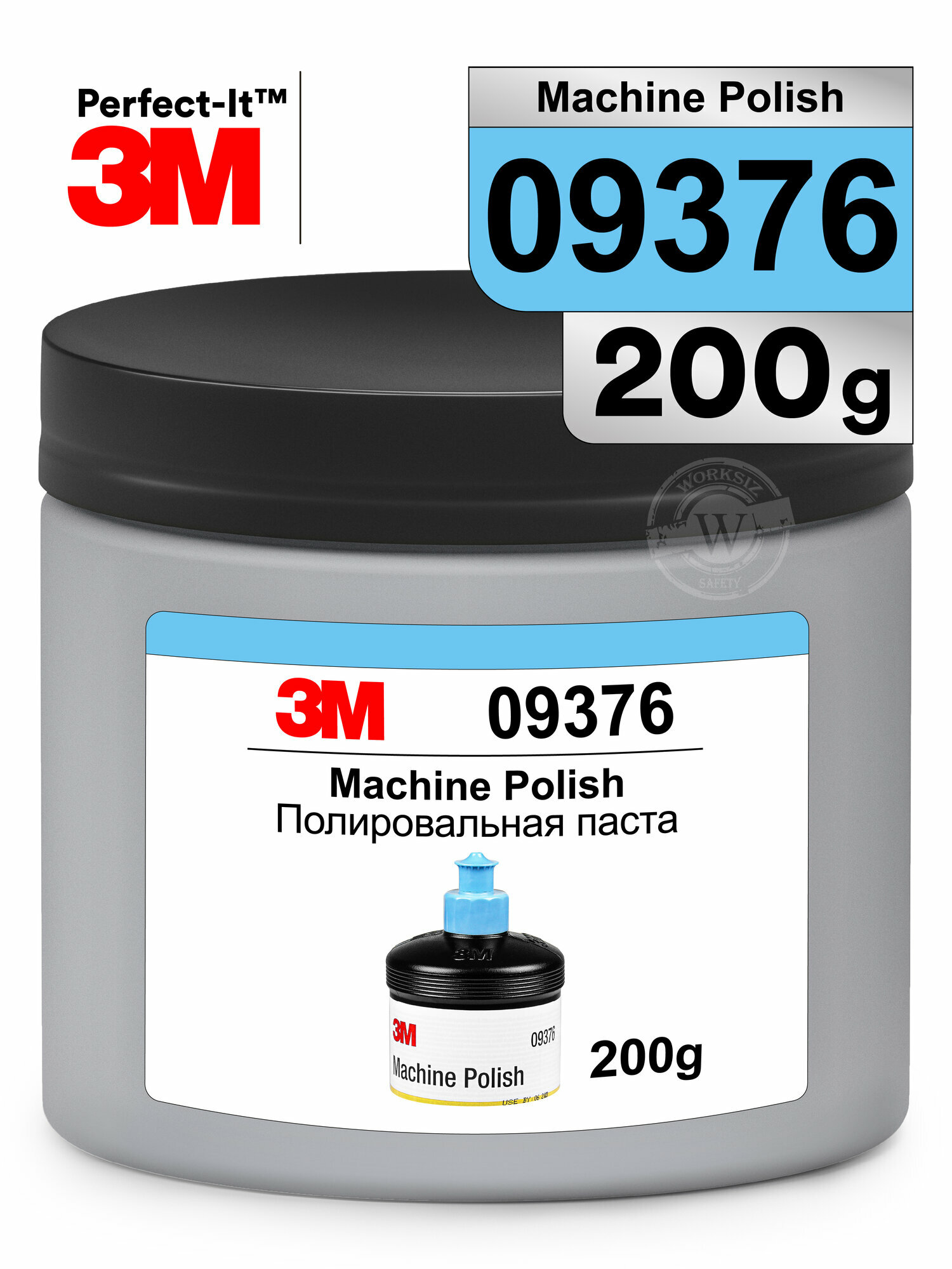 Неабразивная полировальная паста / полироль 3М™ 09376 Perfect-it® III Machine Polish, 200 грамм