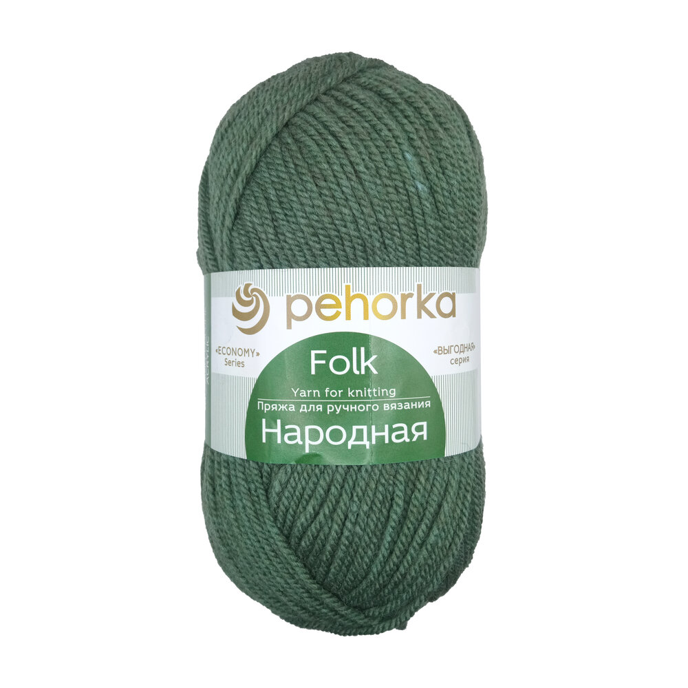 Пряжа для вязания Пехорка Народная 117 киви 2 шт 100 гр/220 м 30% шерсть, 70% акрил высокообъемный