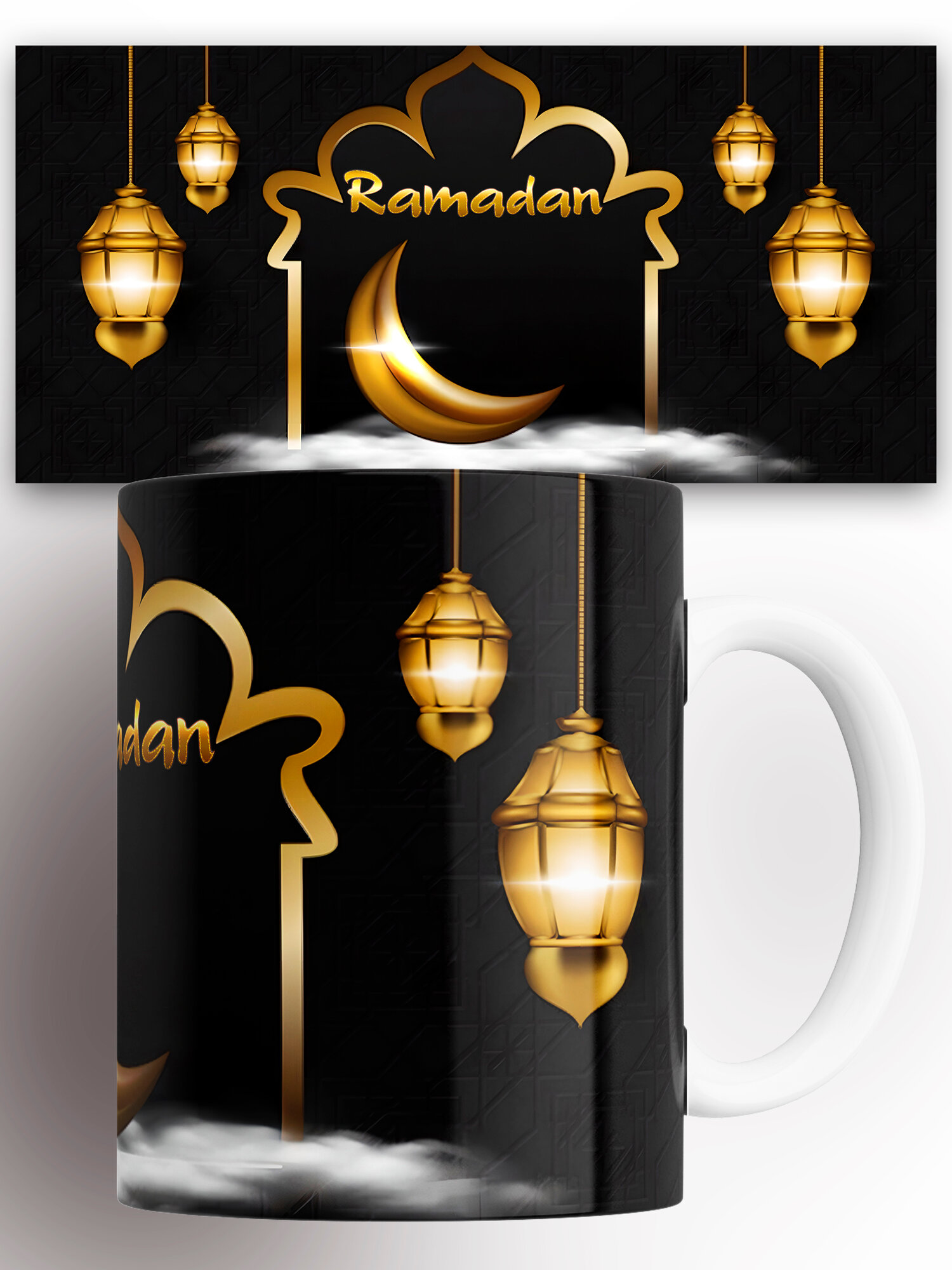 Кружка мусульманская Рамадан