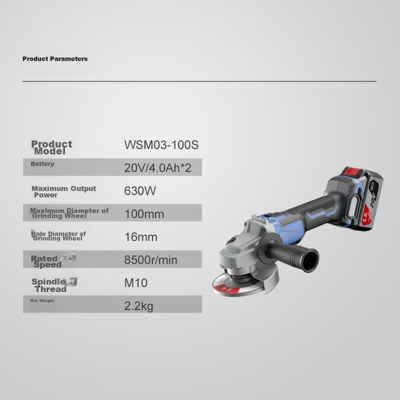 Dongcheng 20V Brushless Cordless Angle Grinder WSM03-100S, Lithium Battery Multi-Functional Cutting Machine, Grinding Machine, Polishing Machine