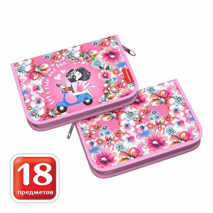 Пенал-книжка Erich Krause "Flower Scooter", с наполнением, 18 предметов, 135х205х30 мм (53976)