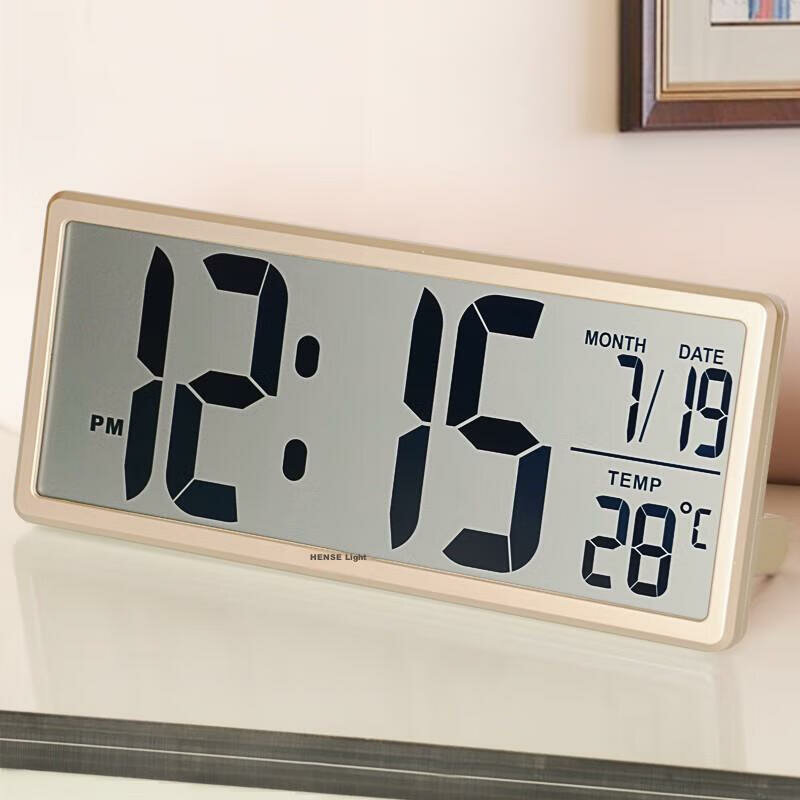 Hense Creative Electronic Clock, Perpetual Calendar, Large Screen Wall Clock, Table Clock, LCD Display Alarm Clock, Living Room Clock, HA88 Gold, 36cm