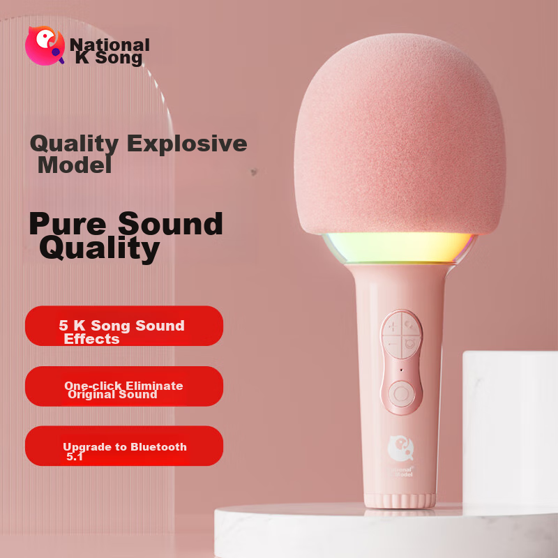 Quanmin K Song Microphone, Children's Wireless Bluetooth Outdoor Karaoke Handheld Microphone Speaker All-In M2 Coral Pink