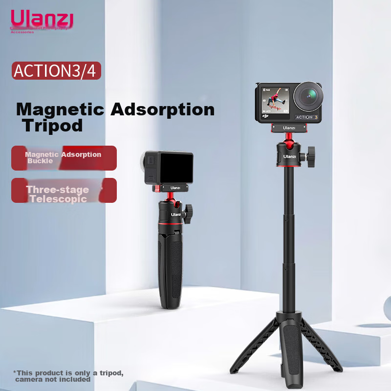 Ulanzi MT-50 Магнитный штатив для DJI Osmo Action 5/4/3 360-градусная камера Цвет：Магнитный штатив для Action3/4/5