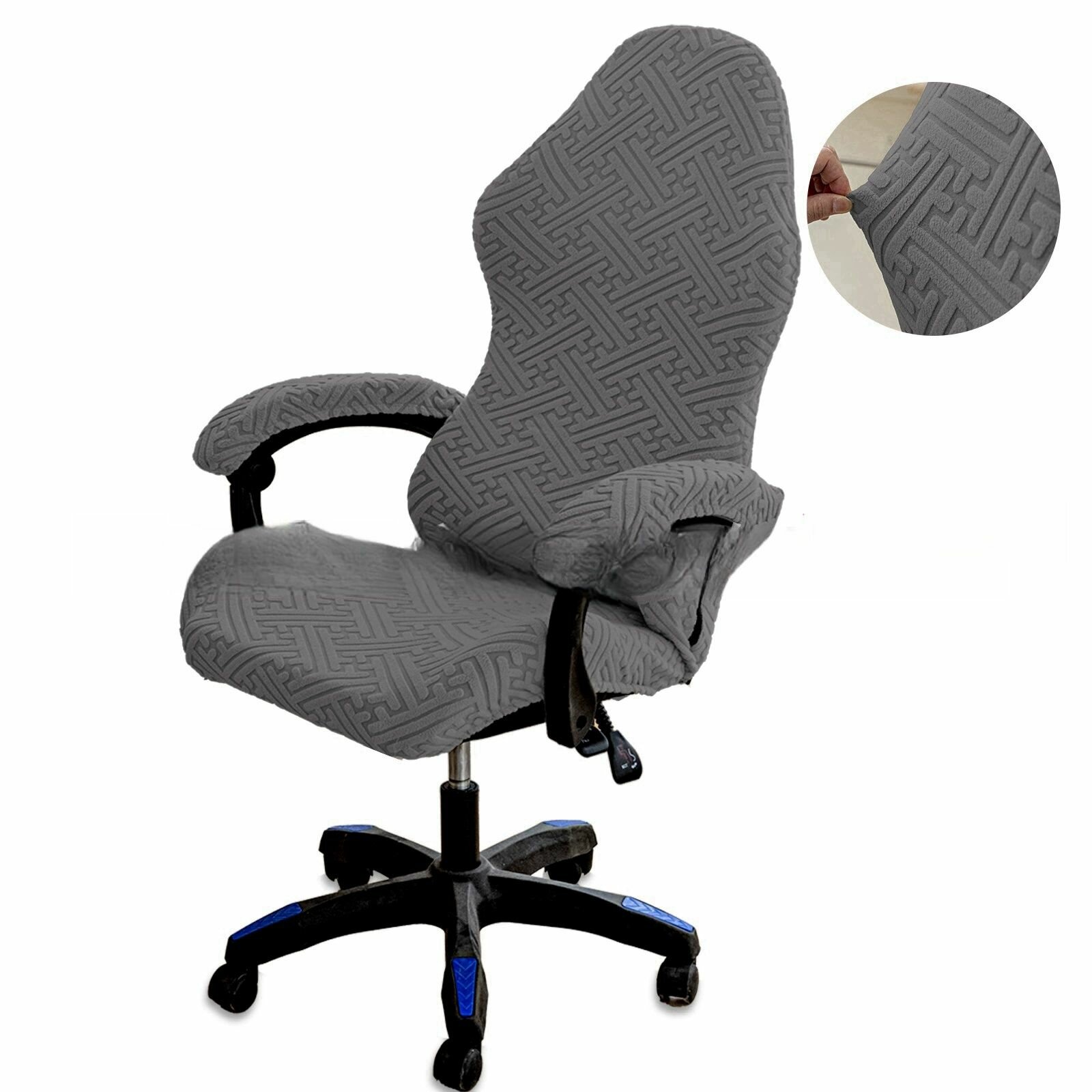 Чехол на мебель для компьютерного кресла, 80х55см-RPMIKY