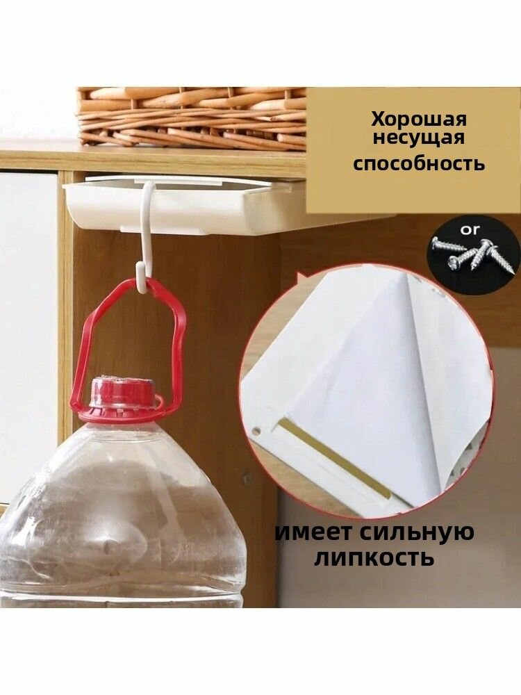 Storage Case, 1 pcs — фото 1