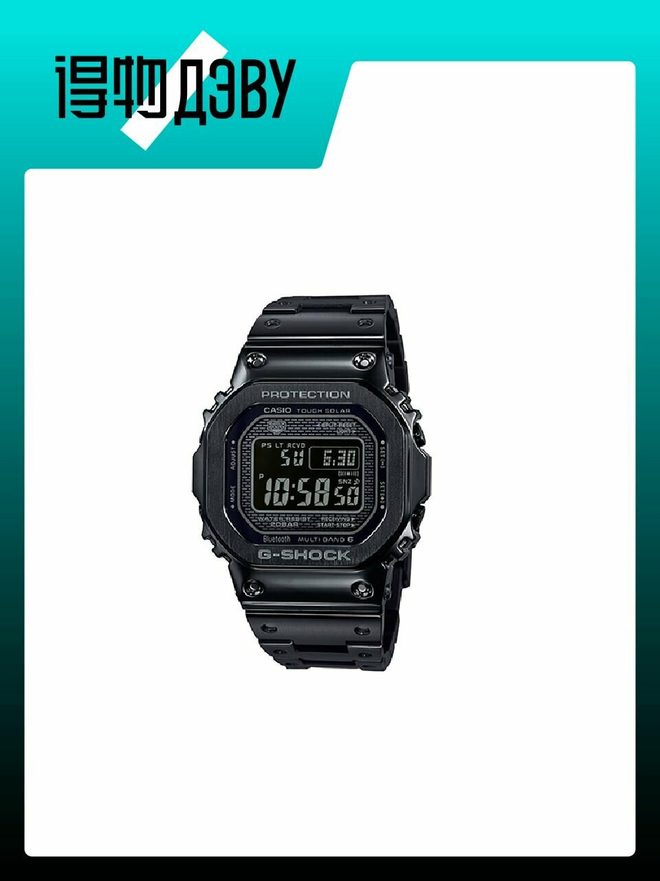 Наручные часы CASIO