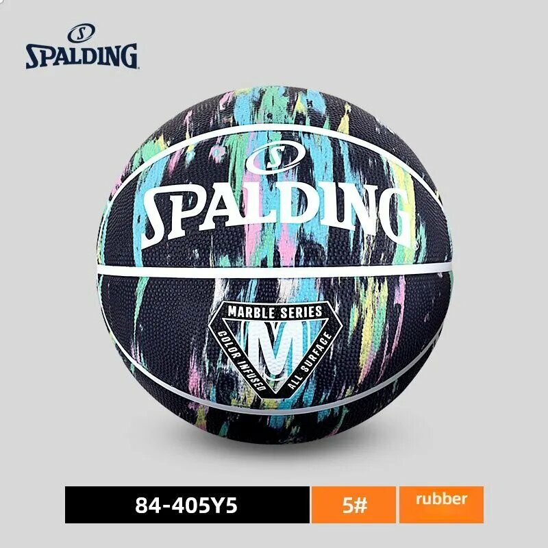 Spalding Мяч баскетбольный, 5 размер, черно-серыйSpalding Мяч баскетбольный, 5 размер, черно-серый